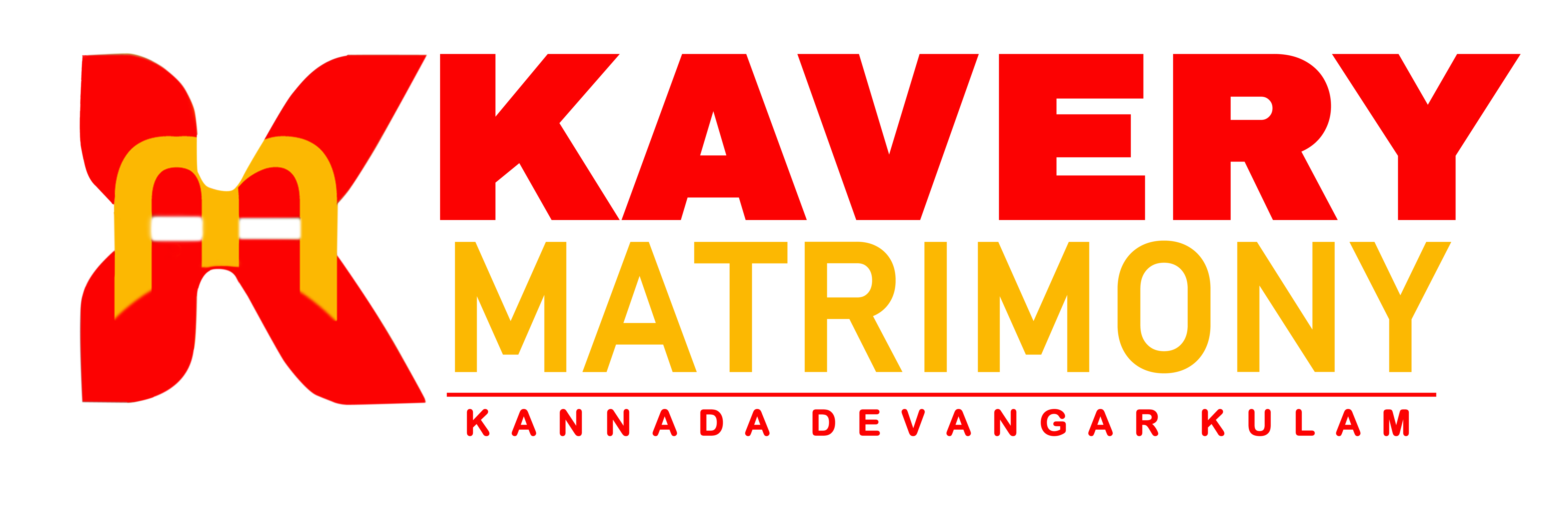 Kavery Kannada Devanga Kula Matrimony